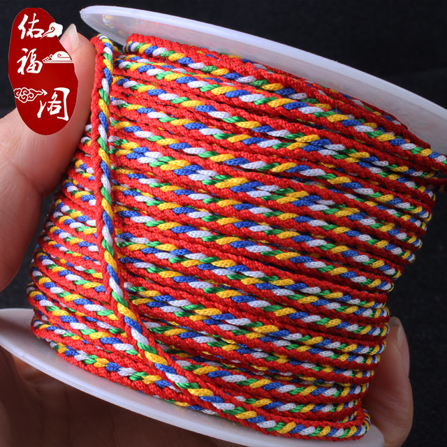 Dragon Boat Festival five-color thread multi-colored rope bracelet ...