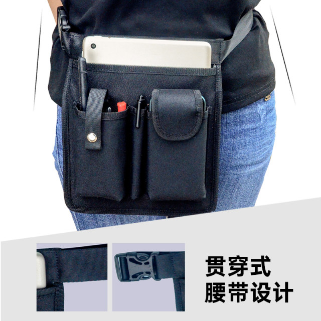 Bar 4S shop KTV waiter multi-functional tool waist bag walkie-talkie ...