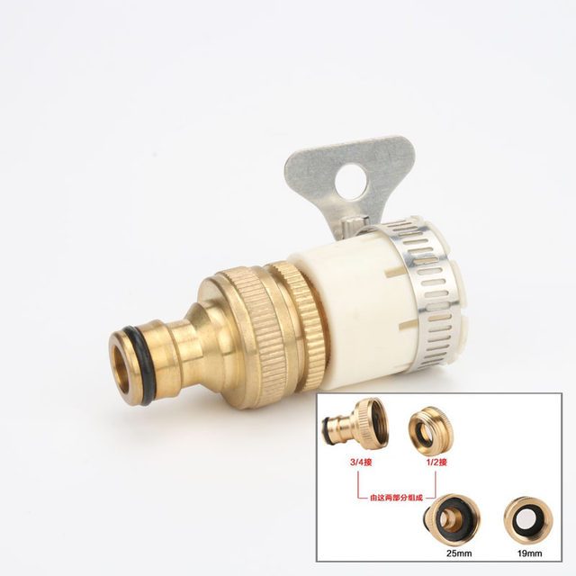 Multifunctional eight-claw standard connection conversion connector ...