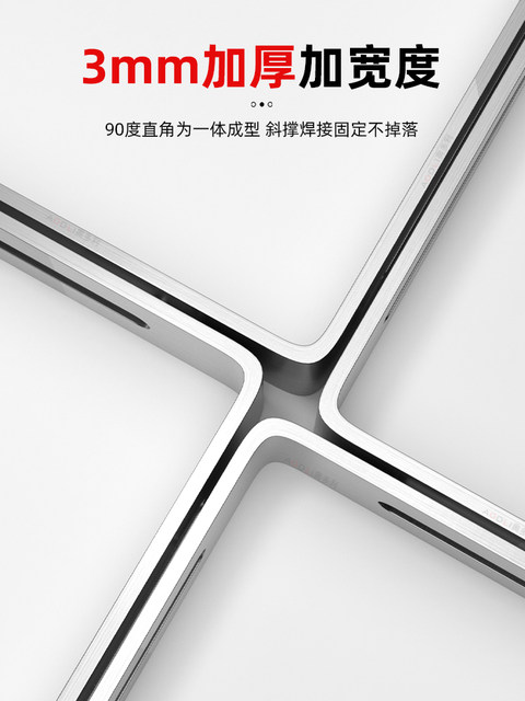 Stainless steel corner code adjustment long hole double-head movable 90 ...