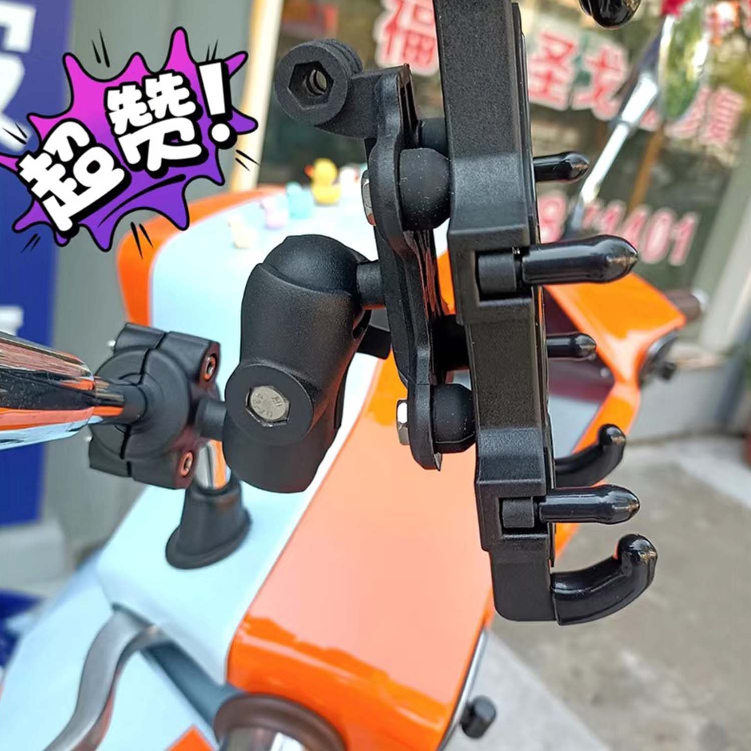 Suitable for Piaggio X7 Vespa mobile phone holder Fit 4 Django rearview ...