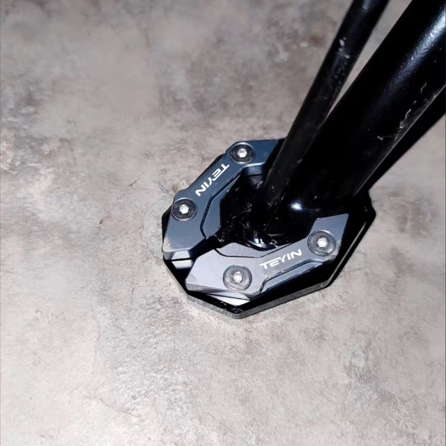 Suitable for Tianying TS150 TT150 TX150 TX250 modified side support and enlarged seat side ...