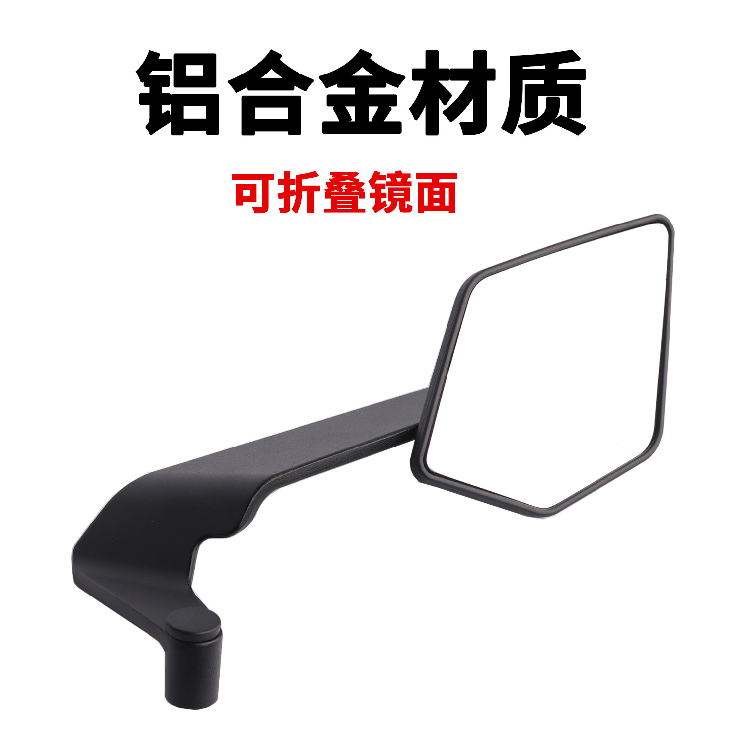 Suitable for extreme core AE4i AE5i AE5i pro EZ3i electric and ...