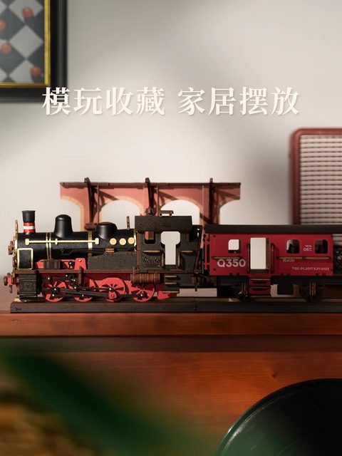 Rolife Ruo Steam Train Wooden Building toy Model 3D Stereo Puzzle ...