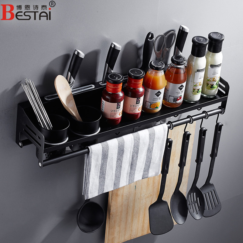 American Black Kitchen Rack 304 Stainless Steel Pendant Seasoning Wall ...