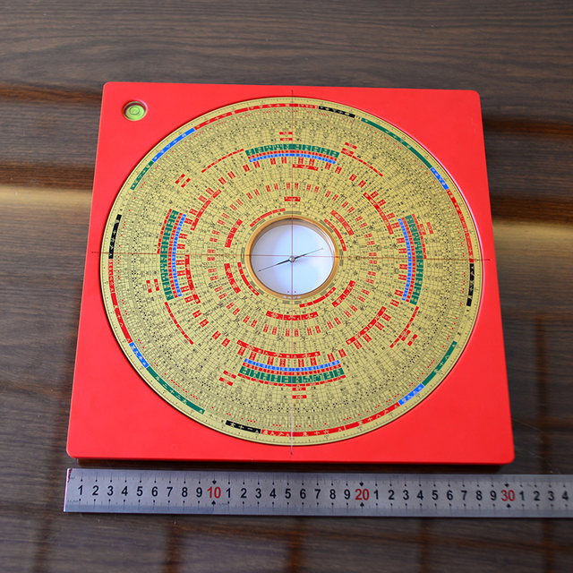 Beichen Smart Ronaldo Luo Geng Qiang Magnetic Agate Tiantianchi ...