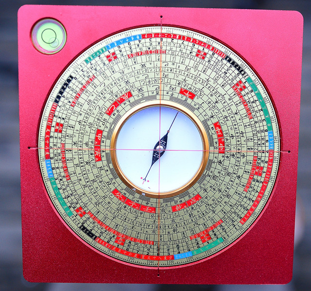 Zhengyuan strong magnetic Datianchi 5-inch professional Feng Shui ...