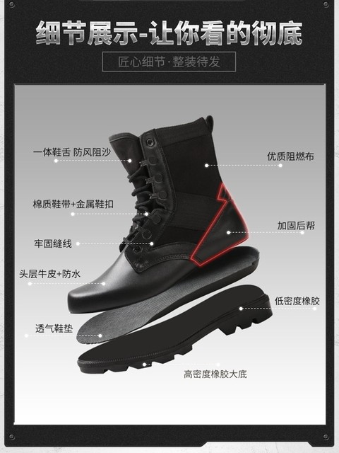 Strongman 3515 Genuine Martin Boots Men's genuine leather breathable ...