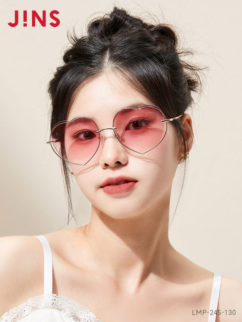 JINS eye-catching metal love frame fresh and fashionable women's sunglasses sunglasses anti-UV ...