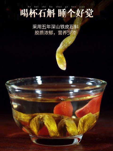 Dendrobium maple bucket iron dendrobium planting dry dendrobium maple ...