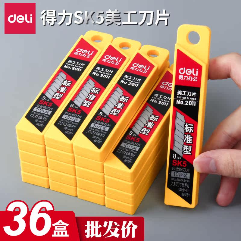 Kraftfuld blade art knife set - sharp tip tool med forskellige blade typer