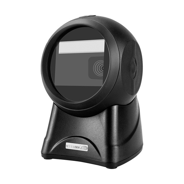 Xun radium scanning platform supermarket cashier wired code scanning ...