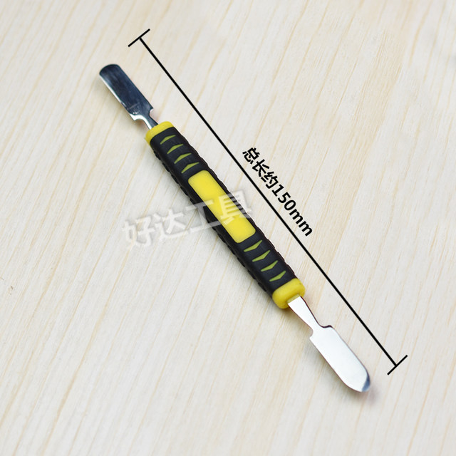 Metal crowbar disassembly piece flat head scraper blade warping shell ...