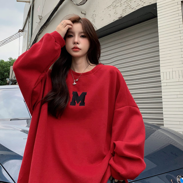 200Jin [Jin is equal to 0.5kg] Fat sister women's autumn ins letter ...