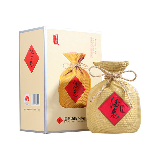 [Jiugui Official Flagship Direct Sales] 52 Degree Heritage 500mL ...