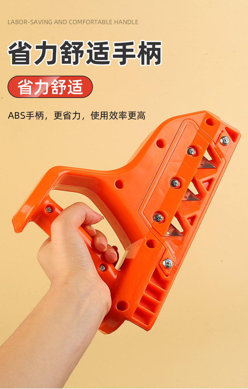 45-Degree Universal Trimming Woodworking Plane For Grooving | Zmkam