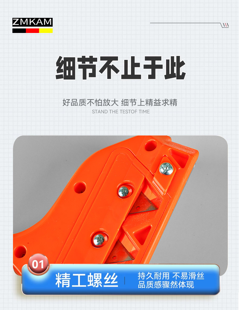 45-Degree Universal Trimming Woodworking Plane For Grooving | Zmkam