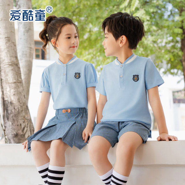 First-grade primary school students' school uniforms, jackets, sports ...