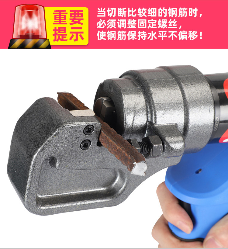 Steel bar shears - Classic ez-18 steel bar scissors | Taiwan excellent