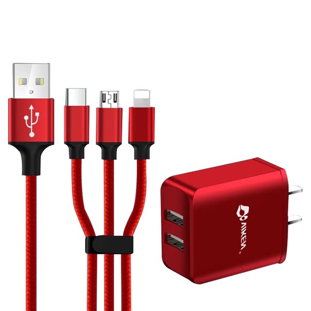 Viken fast charging data cable three-in-one set multi-function charger ...