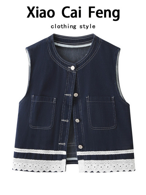 High-End Korean-Style Lace-Trimmed Denim Vest Jacket for Women, Spring ...