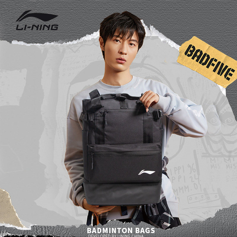 Authentic Li Ning Badminton Backpack | 3 Packs Badminton Bag for Men ...