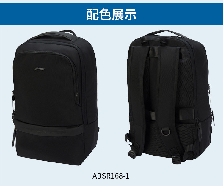 Authentic Li Ning Badminton Backpack | 3 Packs Badminton Bag for Men ...