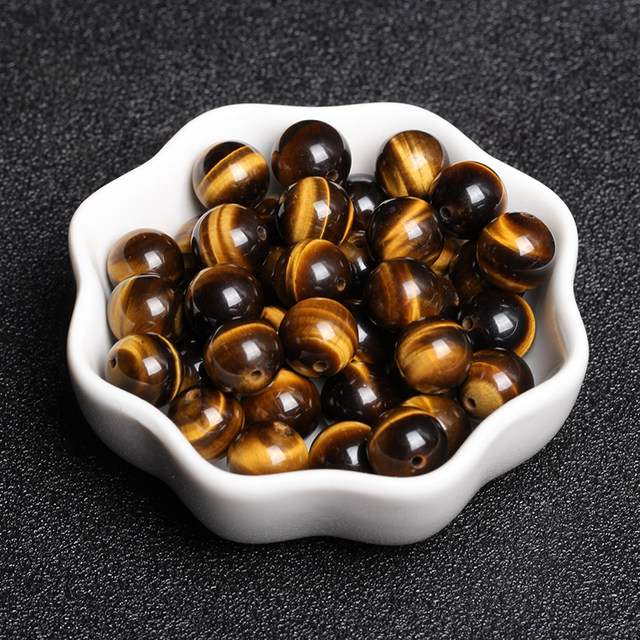 Class 7A natural yellow tiger eye stone loose bead tiger eyes DIY ...