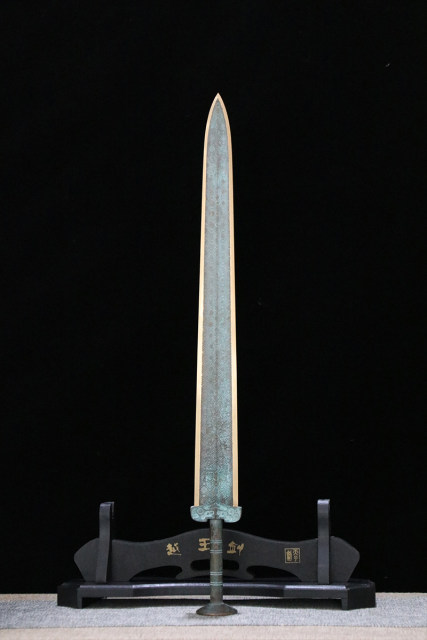 Longquan City Jiang's Sword Yue King Goujian Sword Bronze Sword ...