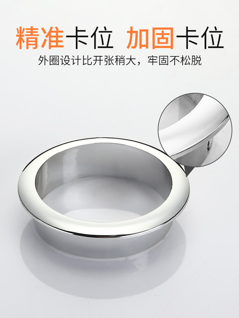 Decorative cover, cabinet hole plug, desktop desk threading cover, hole ...