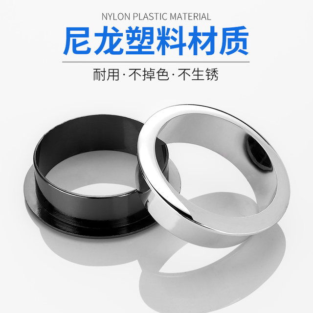 Decorative cover, cabinet hole plug, desktop desk threading cover, hole ...