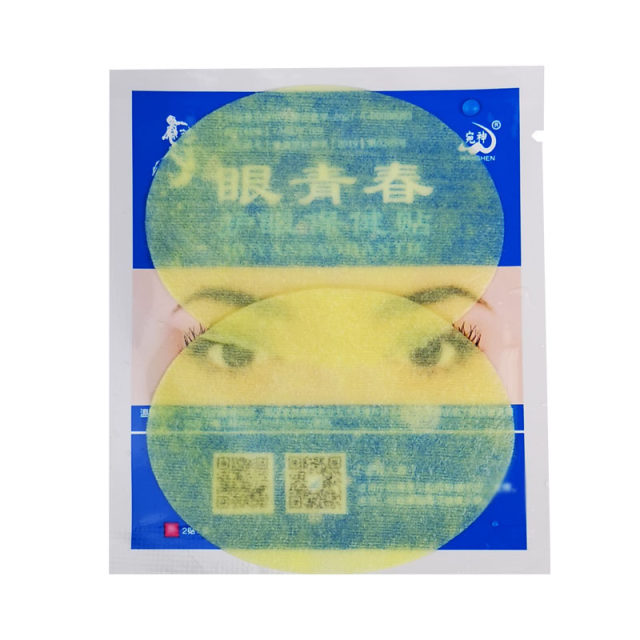 20 bags of eye youth eye patches in bulk, affordable for students ...