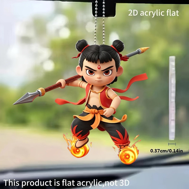 2D flat Nezha pendant Nezha demon child slap sea backpack school bag ...