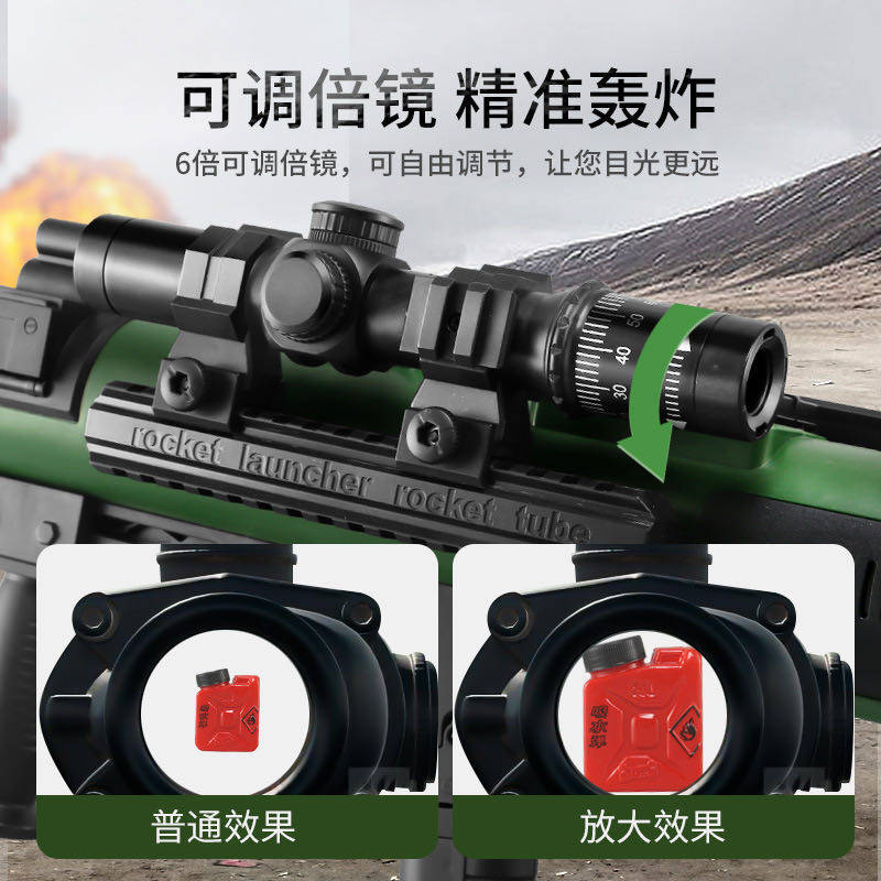 Rocket Launcher Toy - Chicken RPG Howitzer Cannon Missile Mortar for Kids