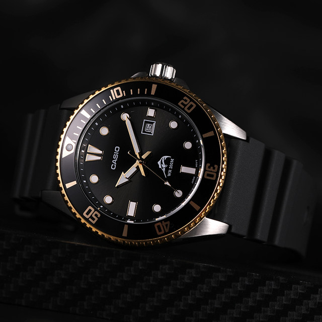 Casio Casio watch swordfish diving luminous quartz watch men's water ...