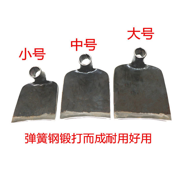 Agricultural spring steel hand-forged hoe outdoor agricultural tools ...