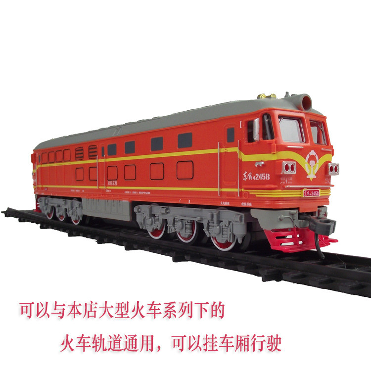 Large Train Set Steam Engine Internal Combustion Engine Dongfeng Train ...