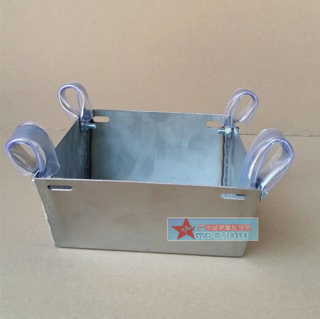 Motorcycle battery box CG125 retro modified fasting battery box ...