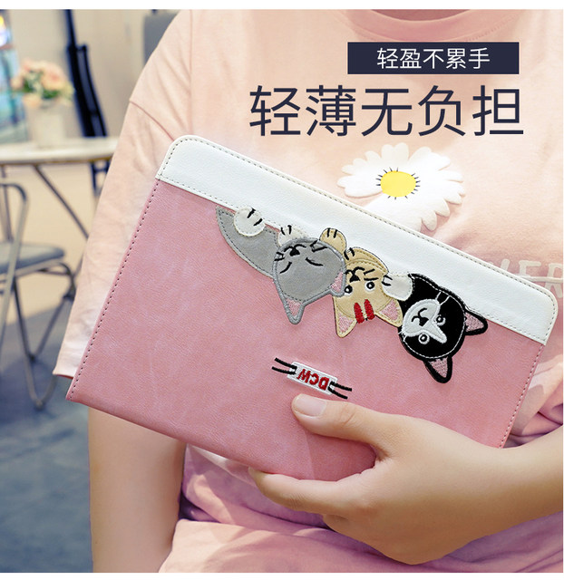 Xiaodu k16 learning machine protective cover smart student tablet 2024 ...