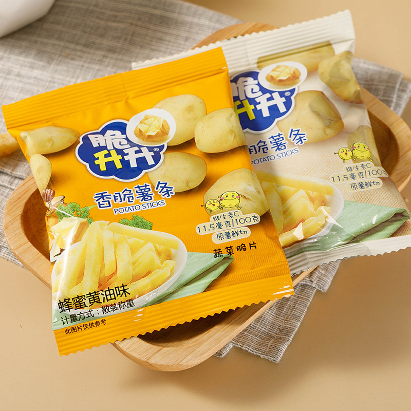 Crispy Rise Pommes Frites - 50er Packung Honigbutter Kartoffelstreifen ...