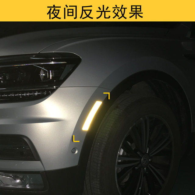 Car Reflective Stickers, Wheel Arch Warning Stickers, Us Standard ...