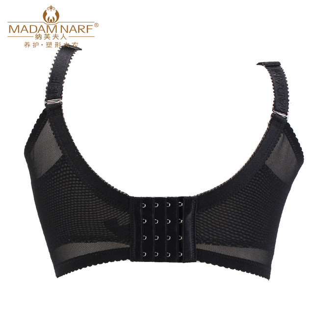 Brand sale Mrs. Huineve genuine bra medium thick small breast push-up ...