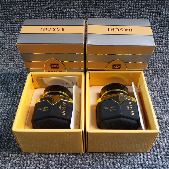 Taiwan genuine Baschi Baizhi Day Night Night Cream Skin Skin Skin Skin ...