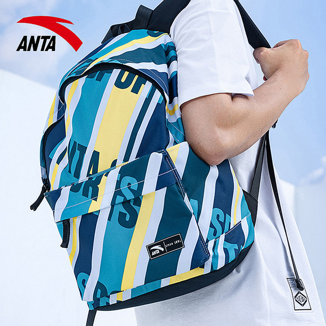 ANTA Backpack 2024 New Male and Female Student Couple Bag Back to ...