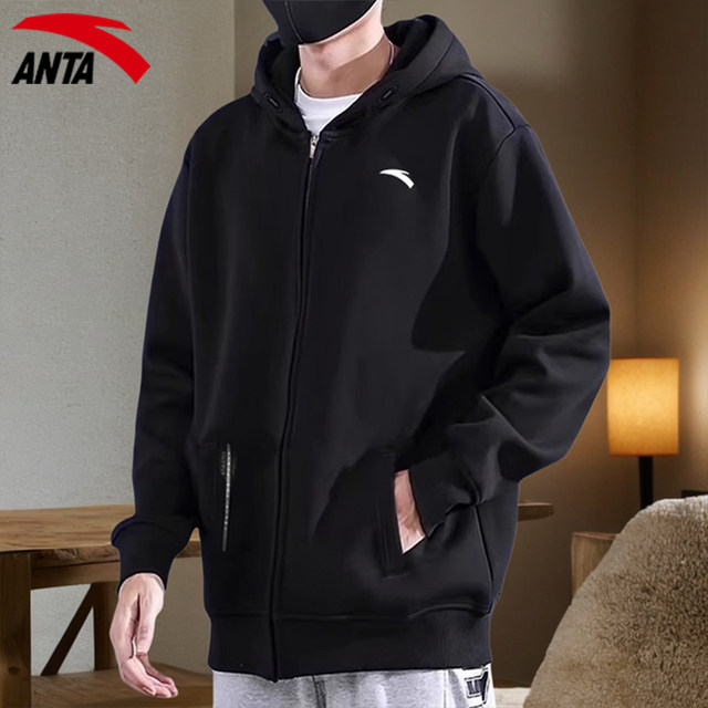 Anta jacket men's hooded 2025 new spring and autumn men's cardigan ...