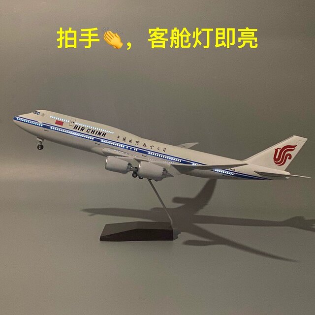 47CM Air China Lufthansa aircraft model with wheels and lights Korean ...