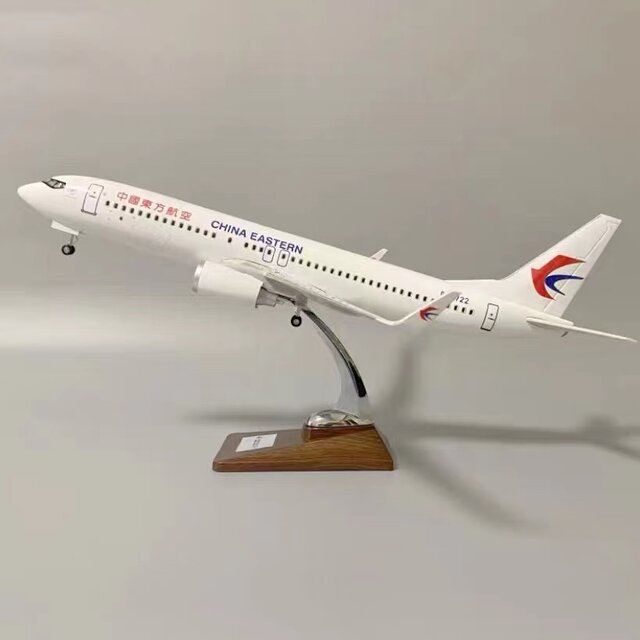 47CM with wheels and lights Air China Boeing 737-800 aircraft model ...