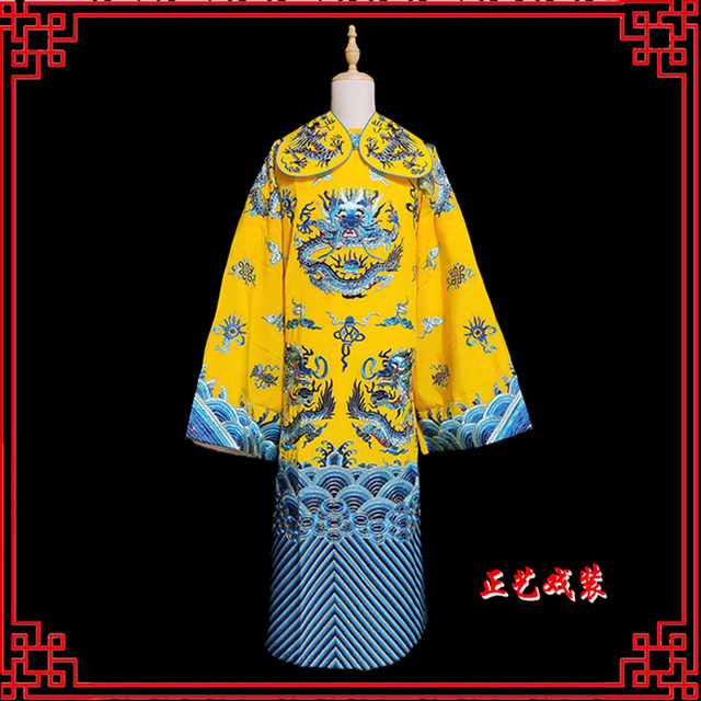Zhengyi Costume Opera Troupe Long Mang Peking Opera Male Python Drama ...