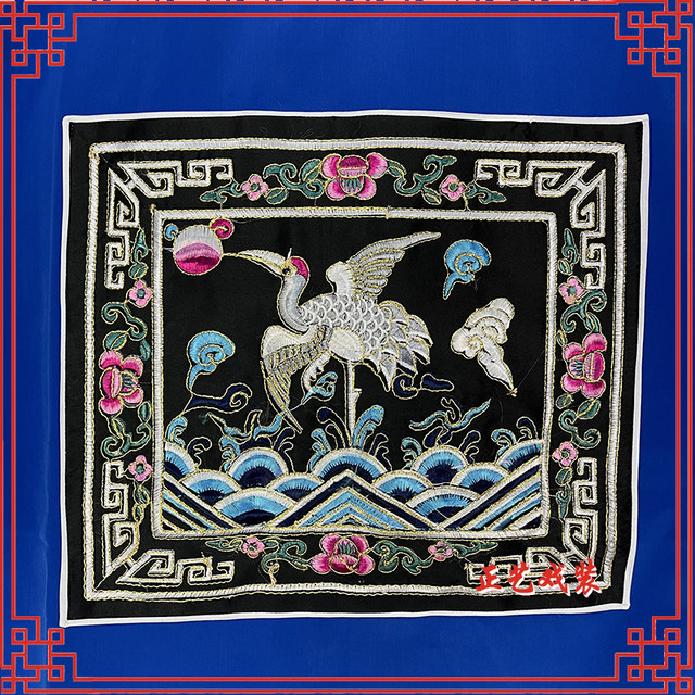 Opera, Drama, Peking Opera, Henan Opera Stage Costumes, Qipin Zhima ...