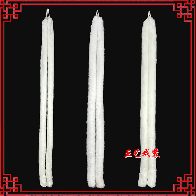 Peking Opera Opera supplies Henan Opera Qin Opera Mu Guiying Yang ...